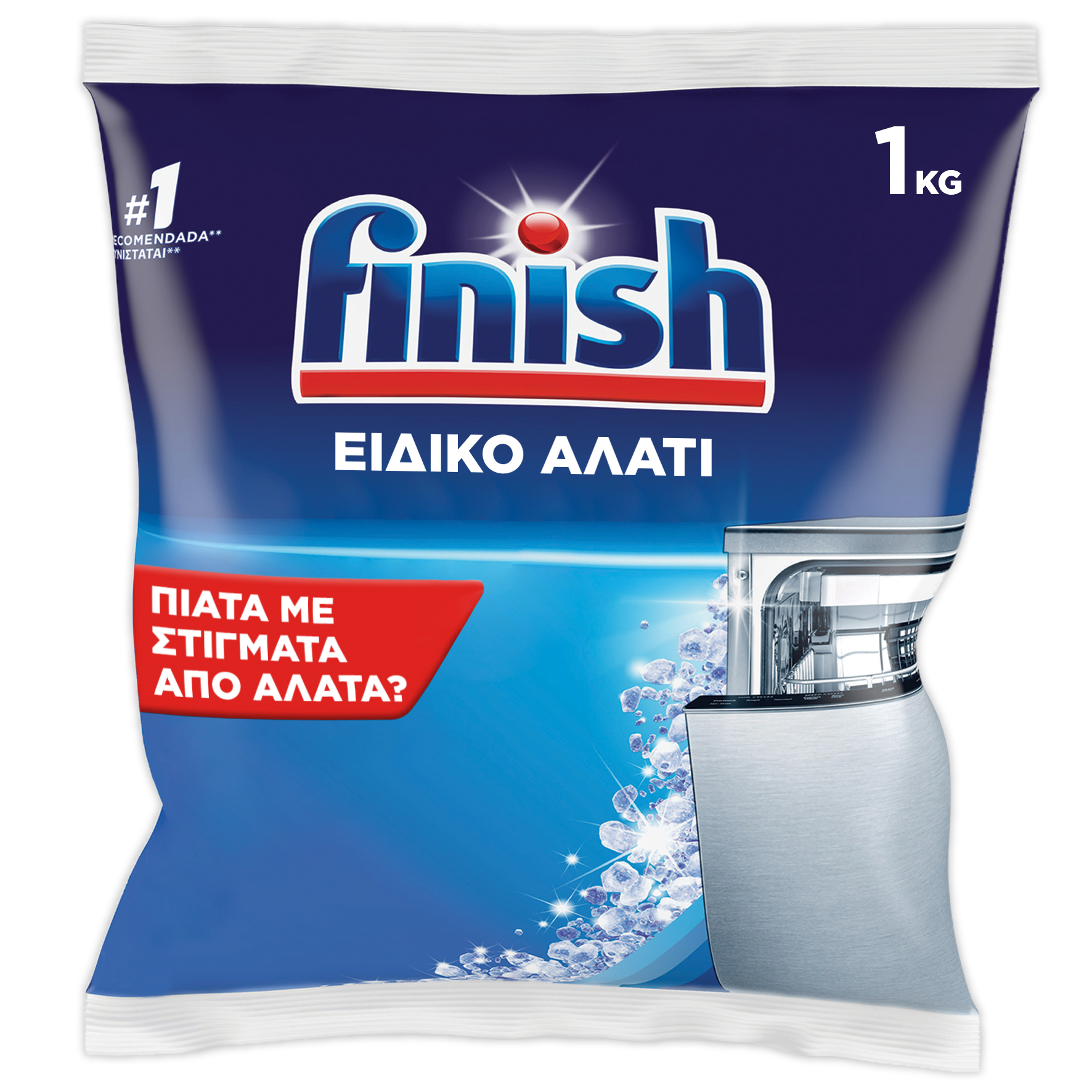 FINISH SEL POUR MACHINE VAISSELLE 1KG - azana.ma, parapharmacie en ...